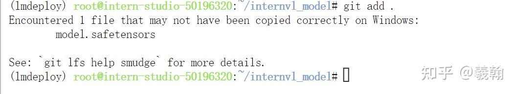 解锁 InternVL 模型上传 Hugging Face 平台的详细攻略与实战指南 - 知乎