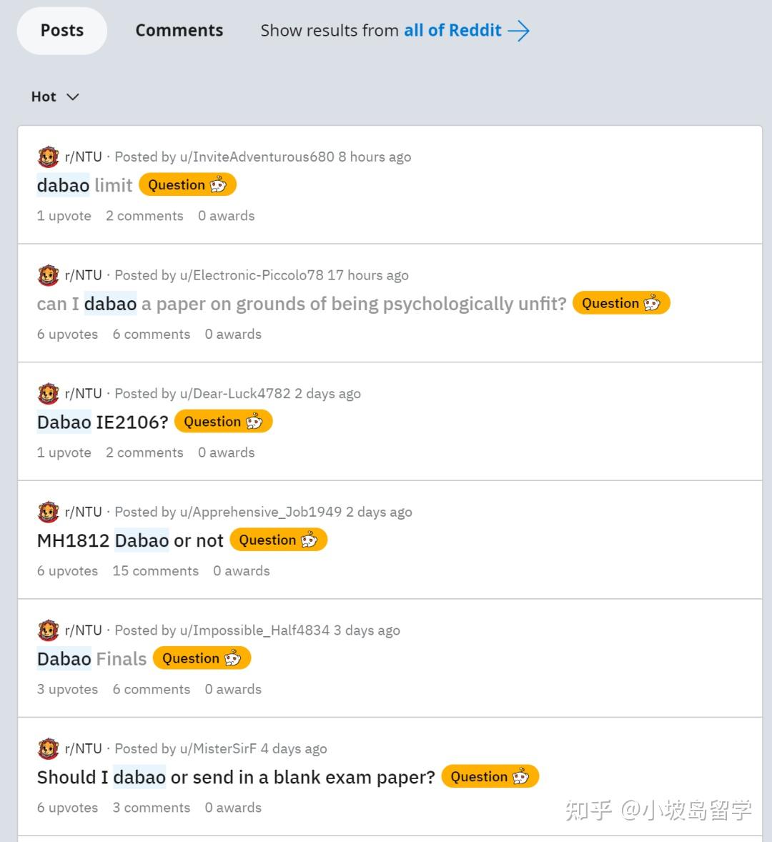 新加坡留学丨期末考试最全上分“dabao”攻略 - 知乎