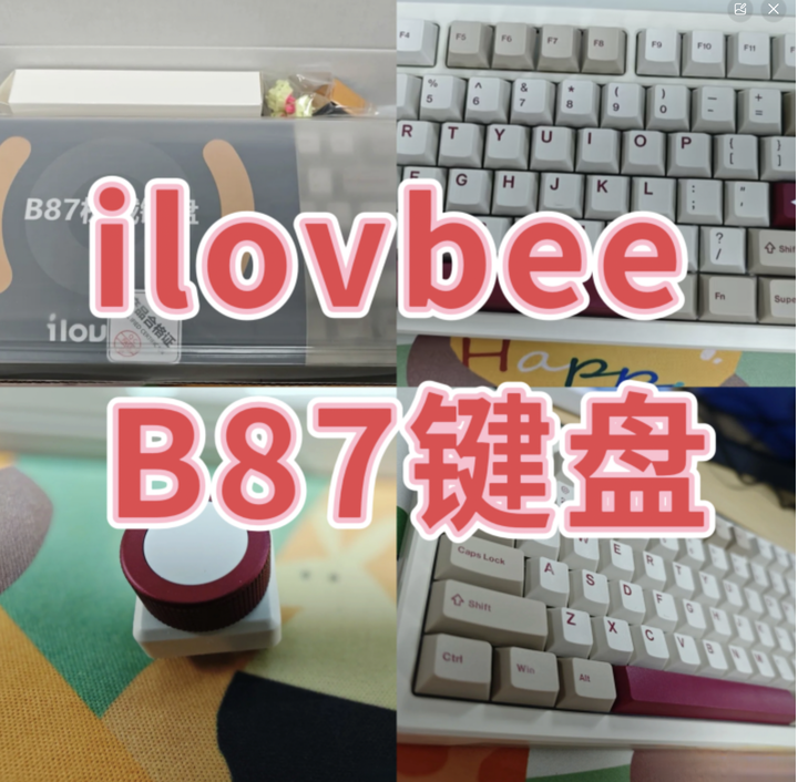 数码控必看！ilovbee B87键盘全方位体验 - 知乎