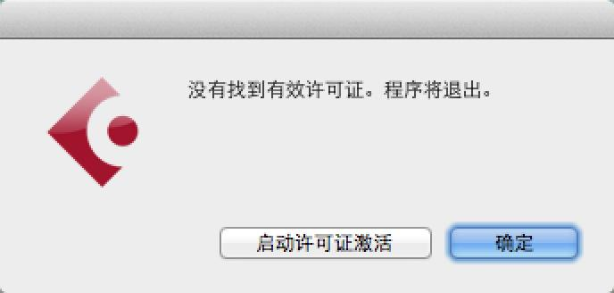 Cubase常见问题处理方法（建议收藏） - 知乎