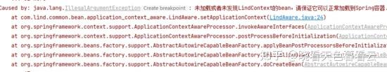 springboot~ApplicationContextAware与@Autowired注解 - 知乎