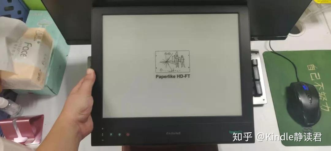 大上Paperlike HD显示器测评：用墨水屏玩电脑有多爽？ - 知乎