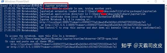 如何新建一个Jupyter-notebook的.ipynb文件 - 知乎