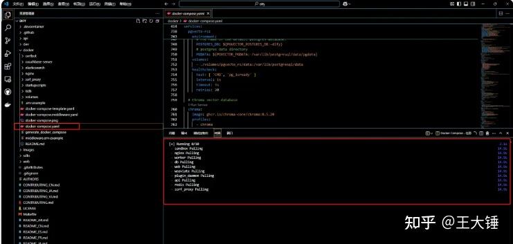 基于 Deepseek LLM 本地知识库搭建开源方案(AnythingLLM、Cherry、Ragflow、Dify)认知 - 知乎