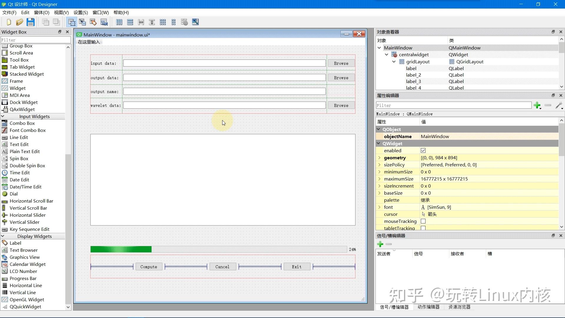基于Qt框架实战：MP3音乐播放器搜索引擎 - 知乎