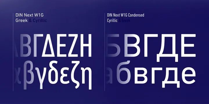 西文字体DIN，免费下载！App设计必备，高端无衬线字体！ - 知乎