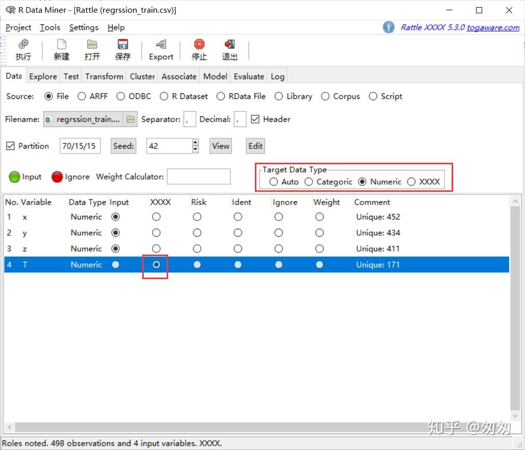 机器学习实践-Rattle(R语言) - 知乎
