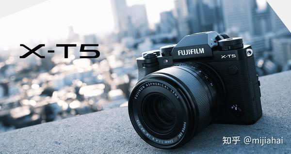 如何评价富士无反 X-T5 ，你对哪项功能最感兴趣？