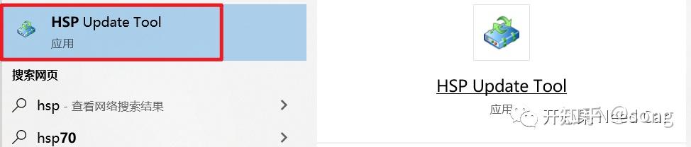 INCA基础操作：文件刷写 - 知乎