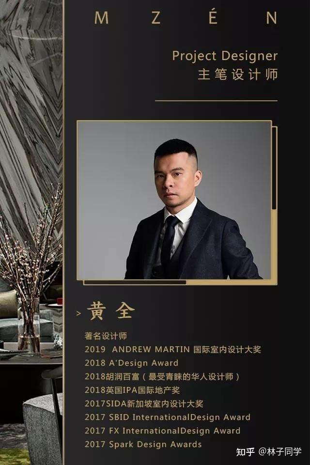 turri-你可能不知道他的强项是全屋定制？-轻奢风格家具-意大利奢侈品家具攻略（14） - 知乎