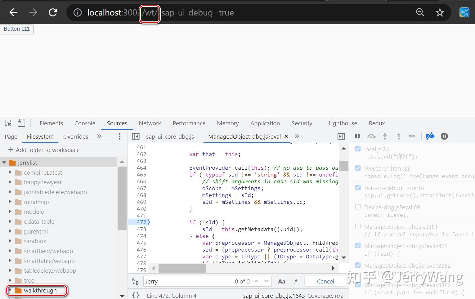 Chrome 开发者工具 workspace 的概念 - 知乎