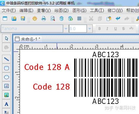 Code128一维条码中A码、B码、C码的区别 - 知乎