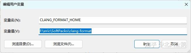 VScode配置clang-format格式化 - 知乎
