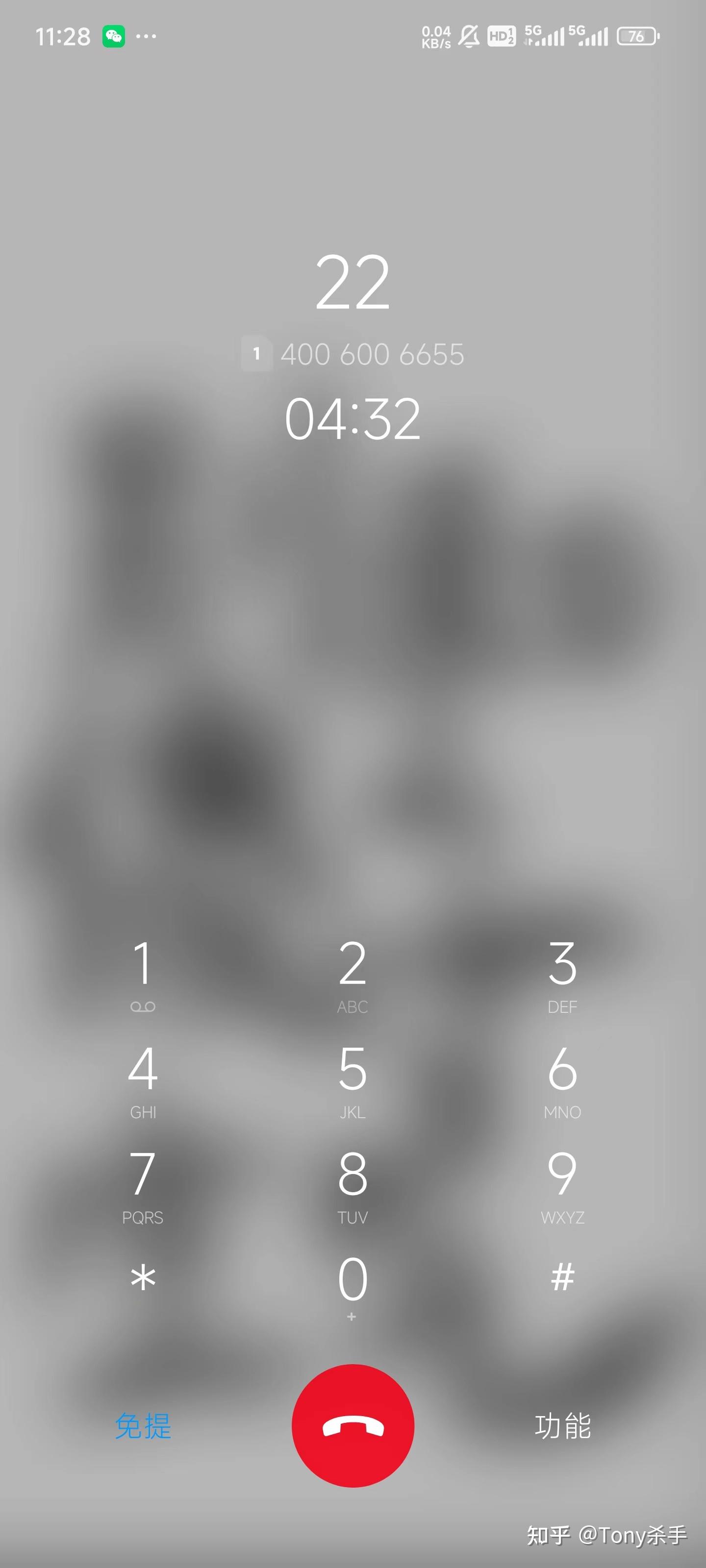 手把手教你走华硕售后 - 知乎