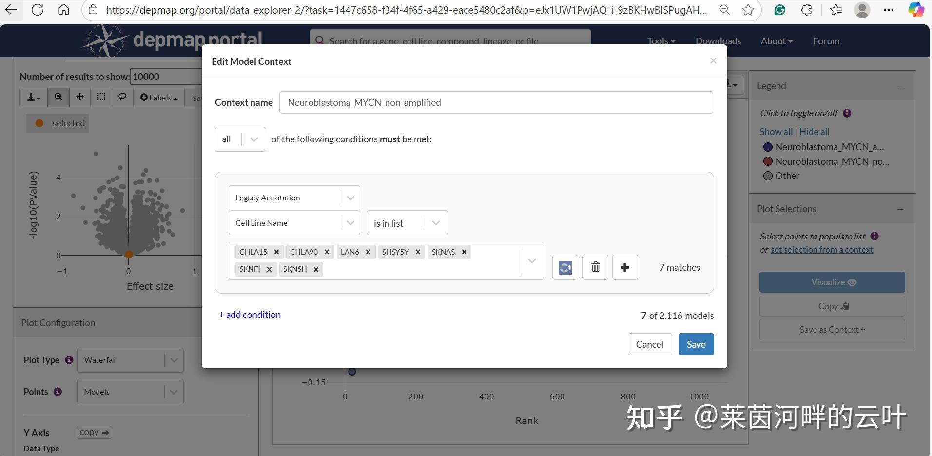 DepMap 使用笔记 —— 基因表达在不同细胞系中的比较 - 知乎