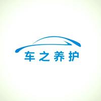 国产“巨头”间的PK，领克900 VS腾势N9，谁更值得入手 - 知乎