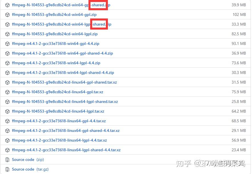 音视频入门系列-FFmpeg篇（解码） - 知乎