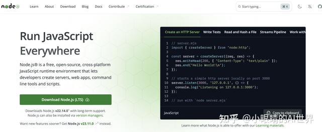 GitHub爆火79K星的开源神器！让工作流自动化，小白也能3分钟上手 - 知乎