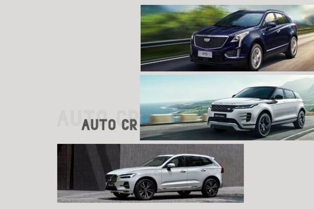 论有料XC60、XT5与揽胜极光 谁是最强王者 - 知乎