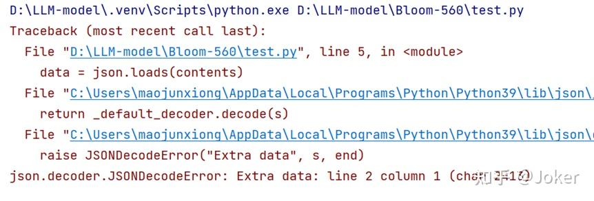 AutoAWQ量化方法用于Bloom-560m - 知乎