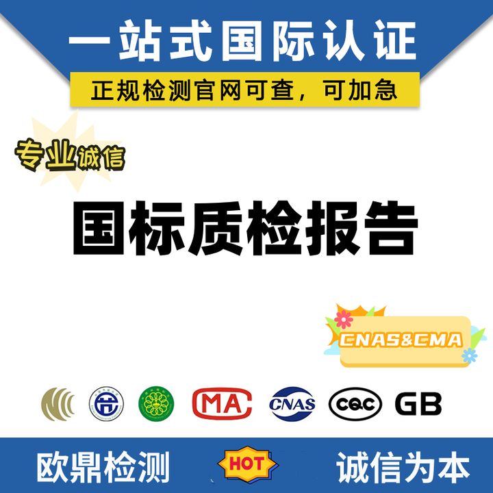 一文读懂：GB/T19666、GB31247、XF306阻燃和耐火电缆的差异 - 知乎