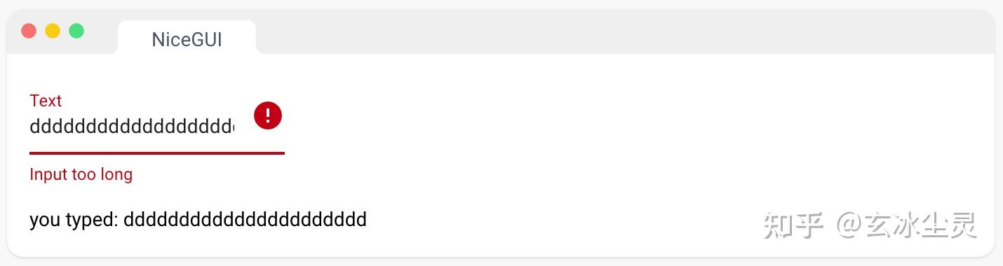 nicegui中文文档/nicegui-reference-cn - 知乎