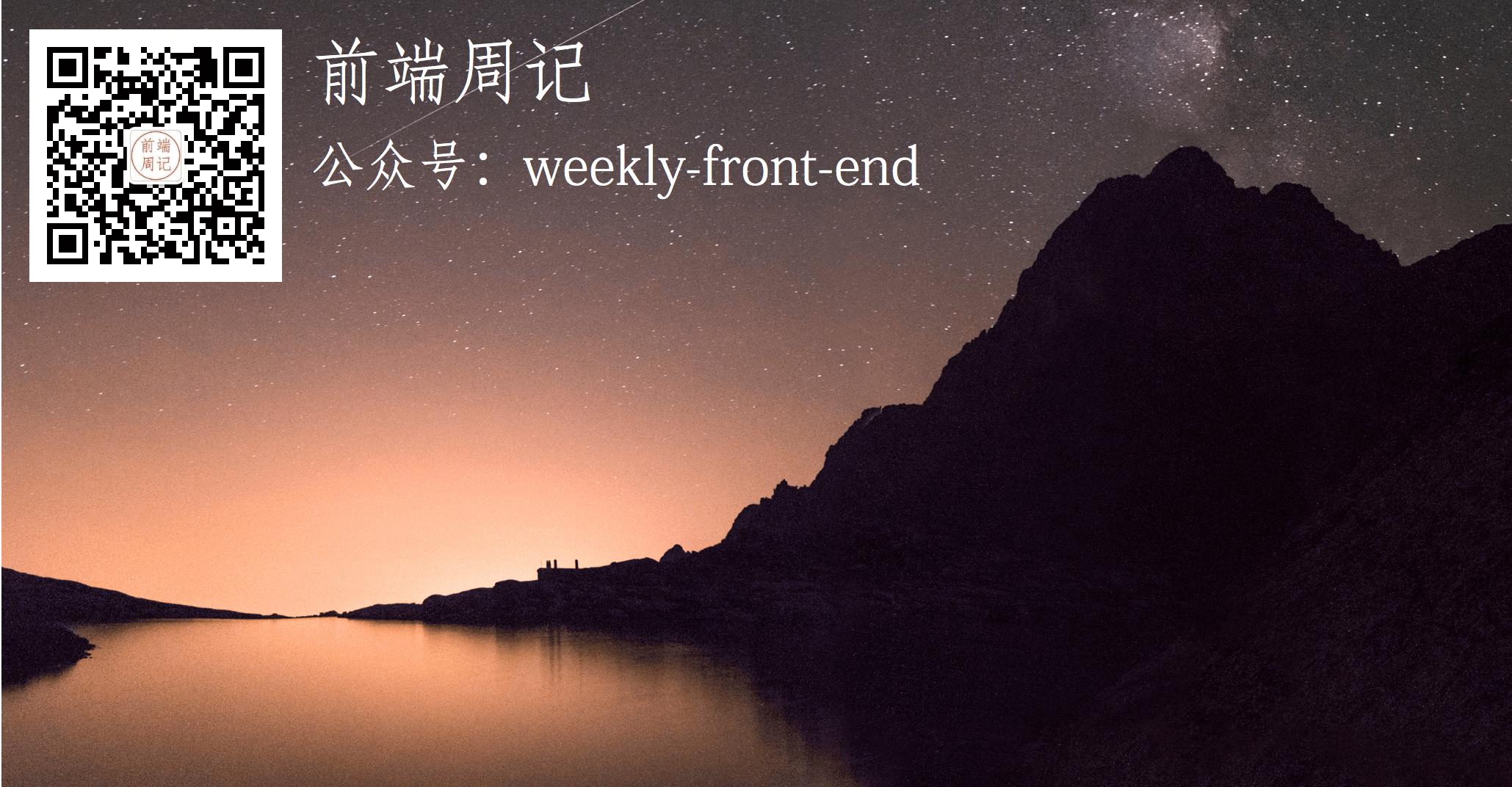 Javascript 基础夯实—— postMessage - 知乎