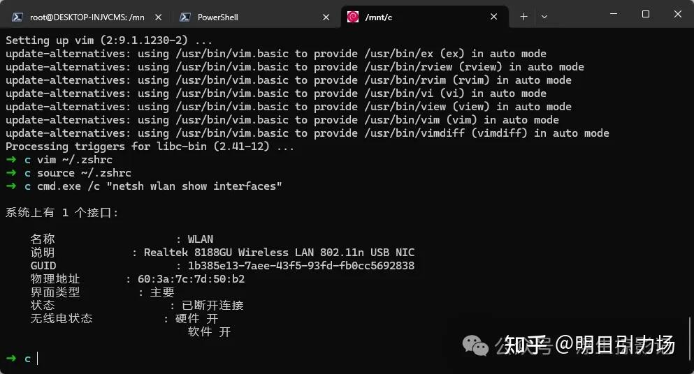 超好用的 WSL2（Windows Subsystem for Linux）使用分享 - 知乎