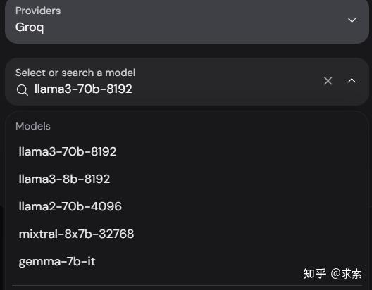 CodeGPT+Groq：免费的、飞快的代码生成工具 - 知乎