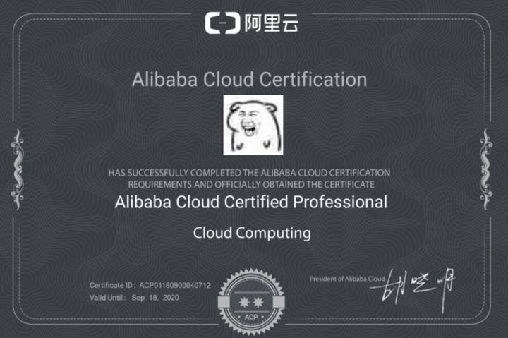【阿里云ACP】-03（数据库RDS） - 知乎
