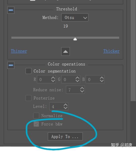 书籍拍照/扫描件优化软件：ScanTailor Advanced保姆级教程 - 知乎