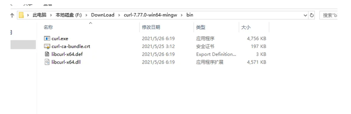 windows系统如何配置curl？ - 知乎