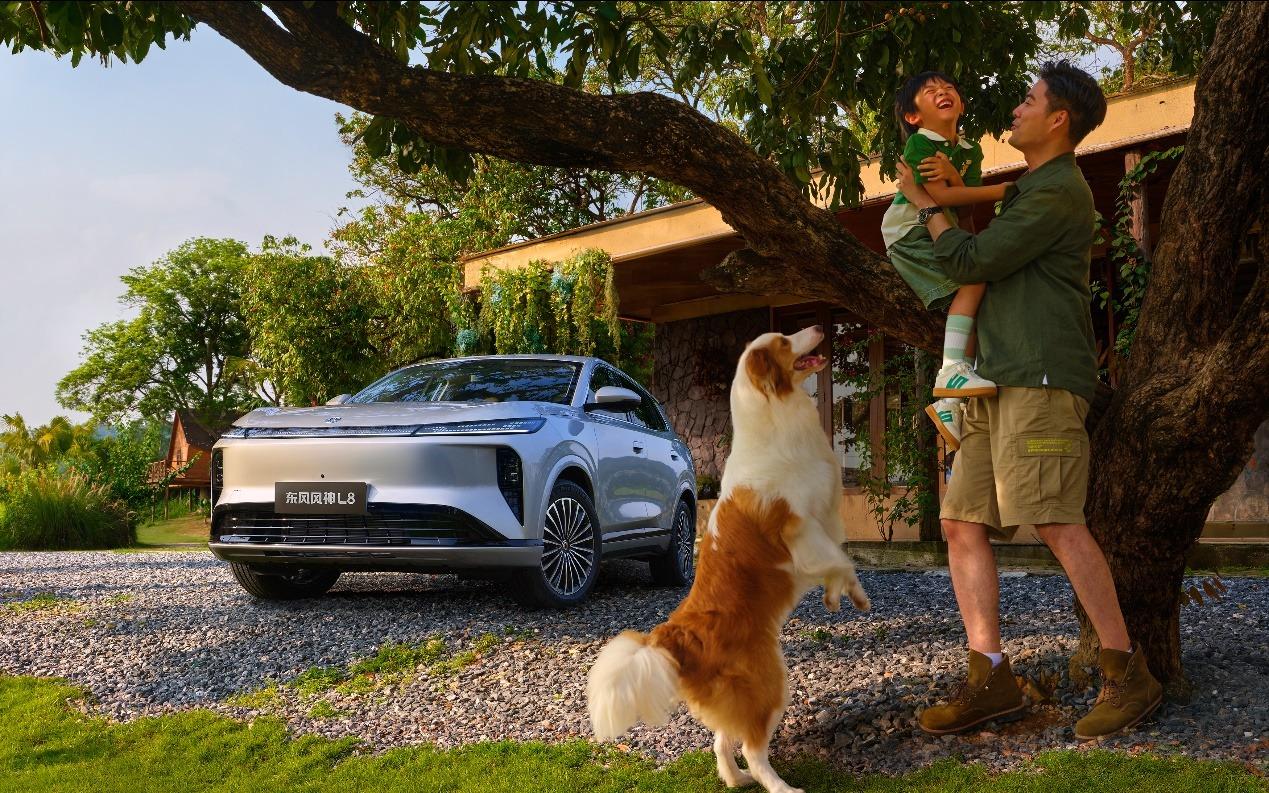 品牌向新，东风风神2025经销商盈利面提升50% - 知乎