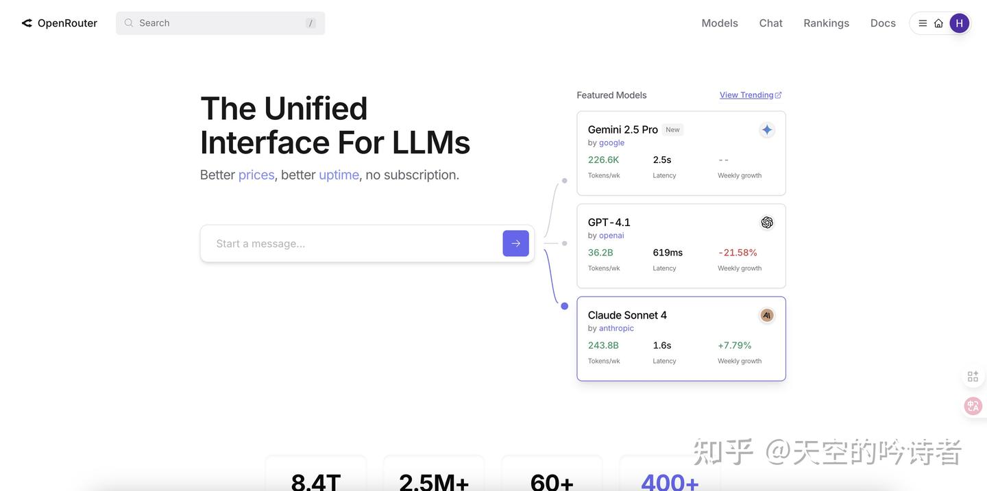 OpenRouter + CherryStudio 大模型API调用教程 - 知乎