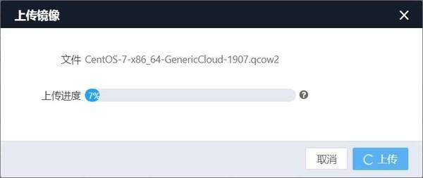 浪潮纯自研OpenStack界面Skyline正式开源 - 知乎