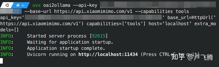 把国产模型（比如MiMo-V2-Flash）接入VSCode Copilot - 知乎