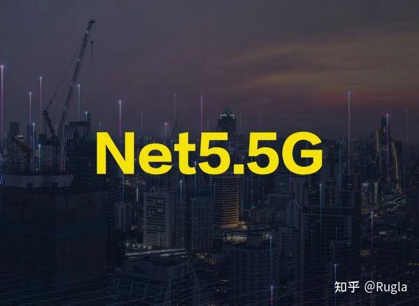 巴塞罗那WBBA宽带发展大会：Net5.5G如何成为运营商科技转型使能器 - 知乎