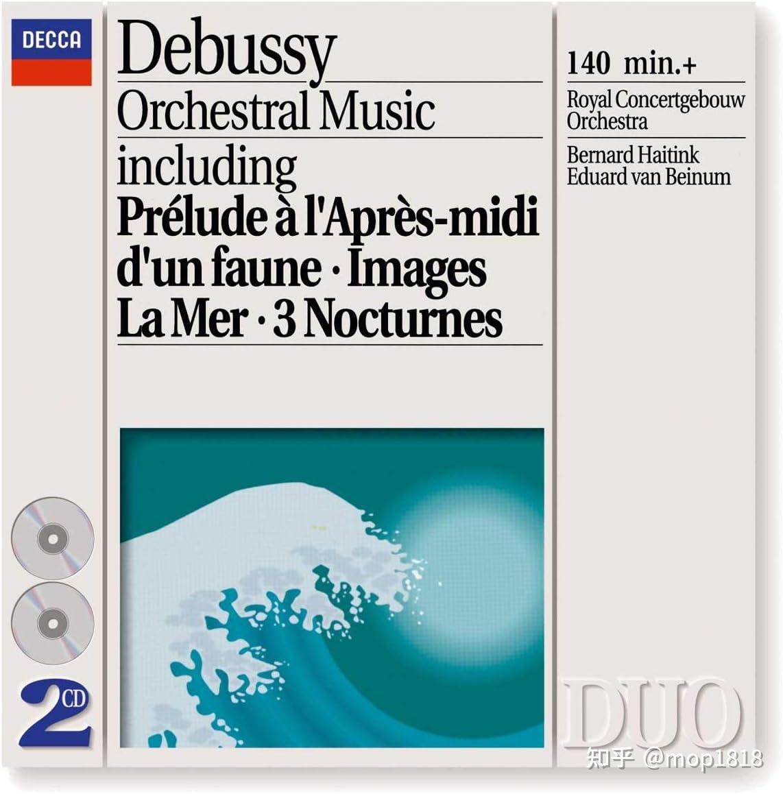 【古典音乐CD版本推荐】飞利浦廉价小双张系列（Philips DUO） - 知乎
