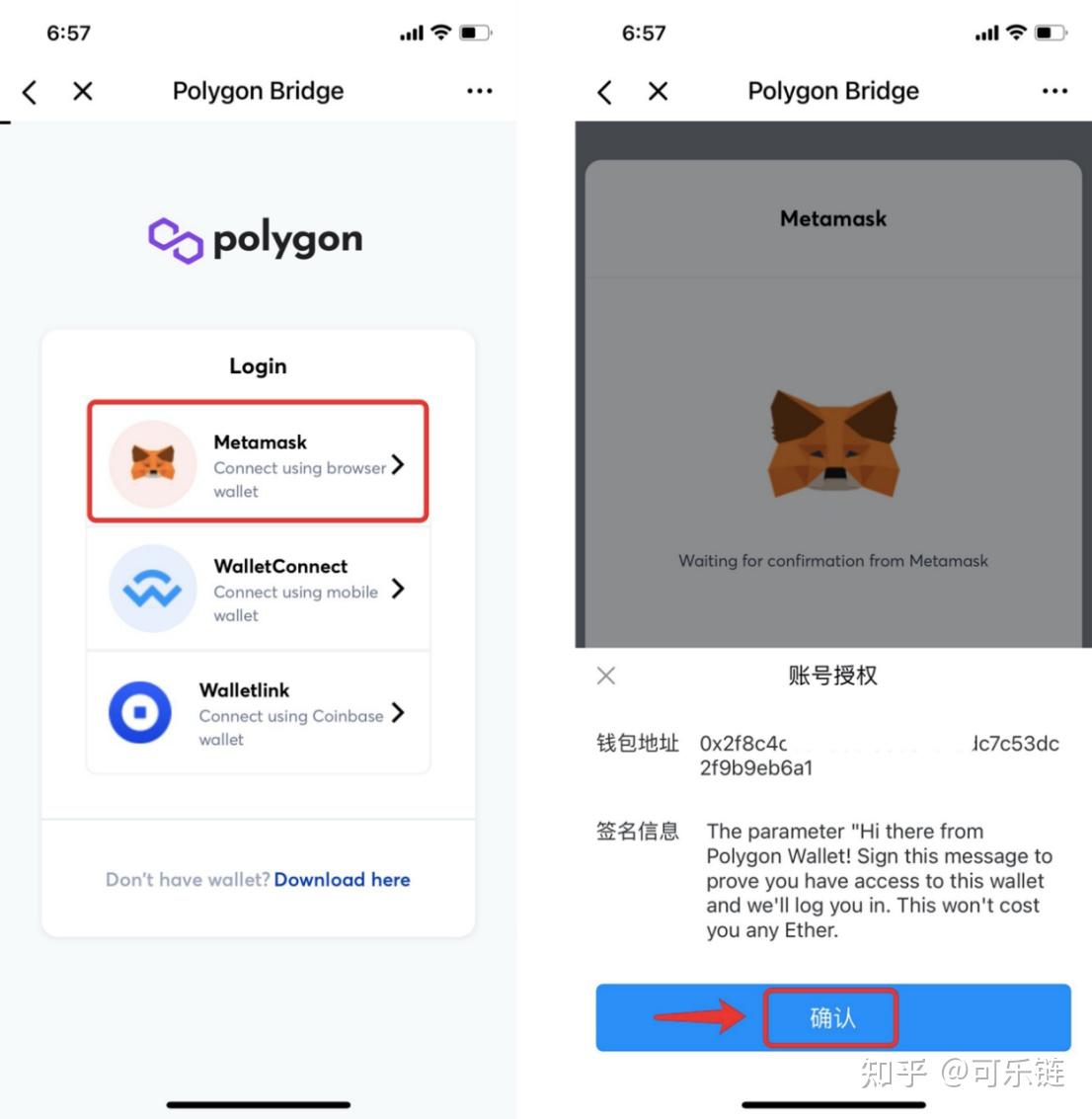 以太坊太贵？可以试试Polygon - 知乎