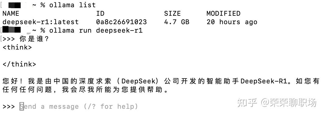 DeepSeek + Ollama + AnythingLLM 本地部署，打造个人专属知识库 - 知乎