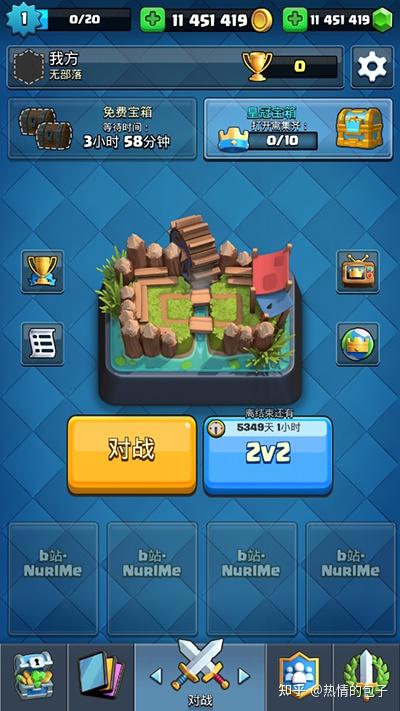 How To Play Nulls Royale On Pc – Nulls Clash Pc Windows 10 – BQMOGX