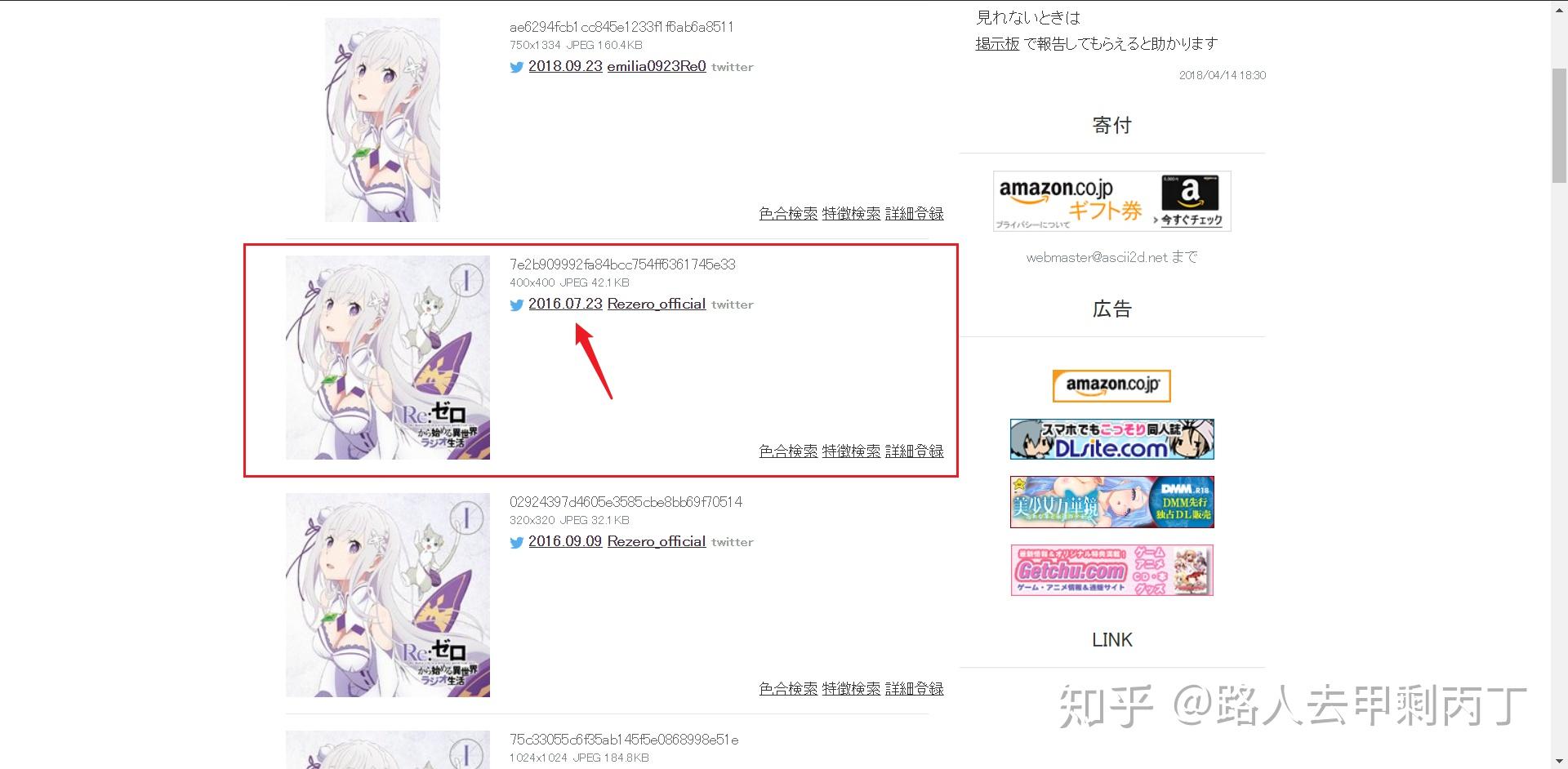 ONMP(Padavan)简易使用教程 - 知乎