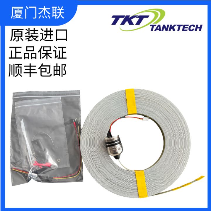 韩国TKT（TANKTECH）油水界面仪T2000-TFC-02 30m尺带 维修 更换 - 知乎