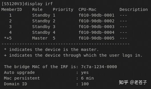 华三H3C S5120V3交换机的配置之组建IRF - 知乎