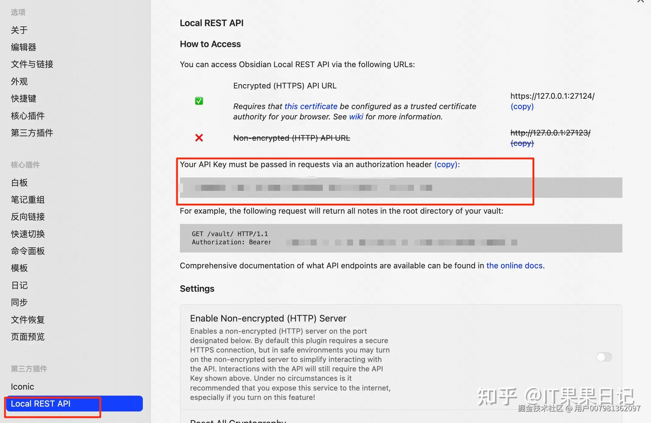 6000 字+6 个案例：写给普通人的 MCP 入门指南 - 知乎
