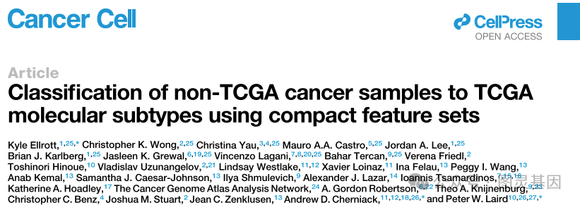 Cancer Cell ｜ AI实现肿瘤分子亚型分类 - 知乎