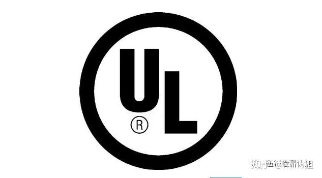 2020年11月起强制执行|UL认证 LED驱动更新标准 UL8750(Ed.2)新版 - 知乎