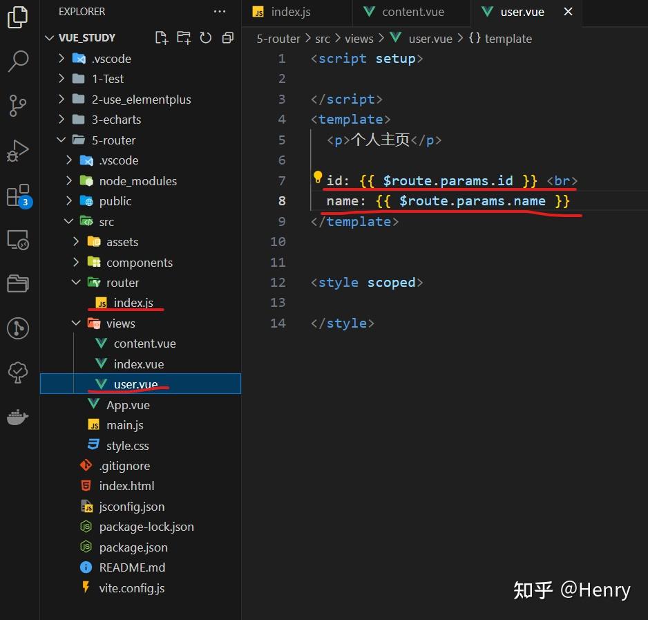 Vue3快速入门系列之路由：三、使用查询字符串或路径传递参数 - 知乎