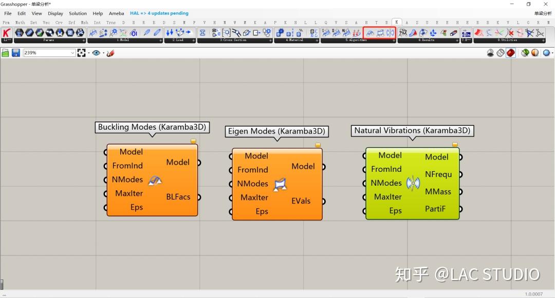 软件小讲堂 | Karamba建筑力学分析（3）：结构分析 - 知乎