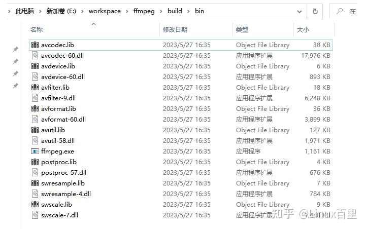 FFmpeg6.0编译 - 知乎